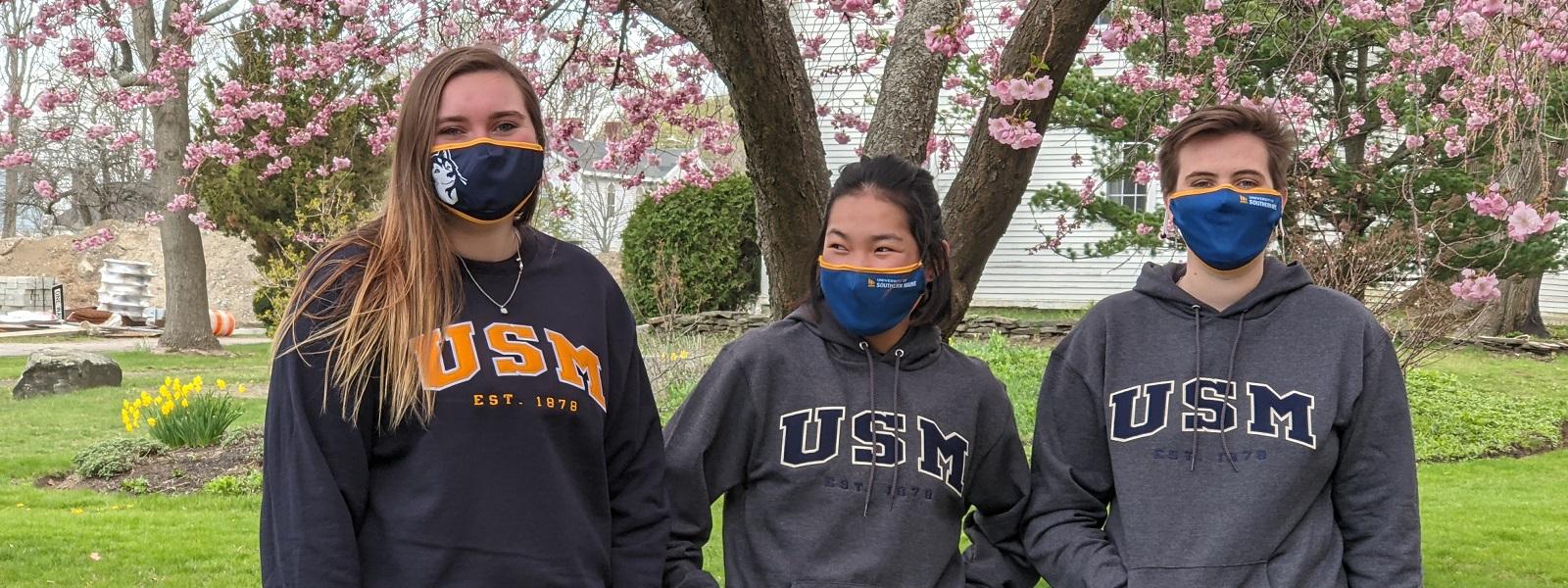 University Store at USM